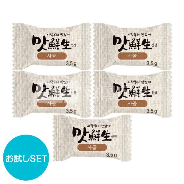 商品名：牛骨だしタブレット牛骨に韓国産野菜を加え、使いやすい1粒のタブレットにしました。[名称]　固形だしの素[原材料]　牛骨エキス粉末（牛骨エキス、水あめ、食塩）、酵母抽出物（酵母エキス、デキストリン）、大根エキス粉末、長ねぎエキス粉末、...