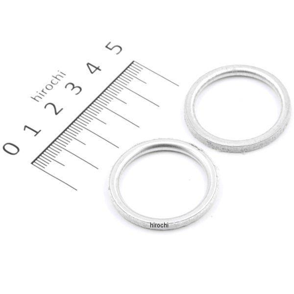 リペアパーツ エキゾーストパイプガスケットセットです。00-01-0064汎用 e-Stage 81cc用モンキー・ゴリラ(Z50J-2000001〜/AB27-1000001〜1899999)、モンキーBAJA(Z50J-1700001〜...