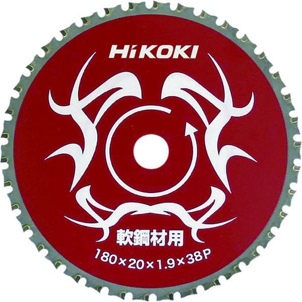 ・CD7SA用軟鋼材用チップソーです。・外径(mm)：180・品名：軟鋼材用・刃厚(mm)：1.9・穴径(mm)：20・刃数：38・製造国：日本・刃数(枚)：38・日立工機(株)のブランドは、2018年10月「HiKOKI」に変わりました。...