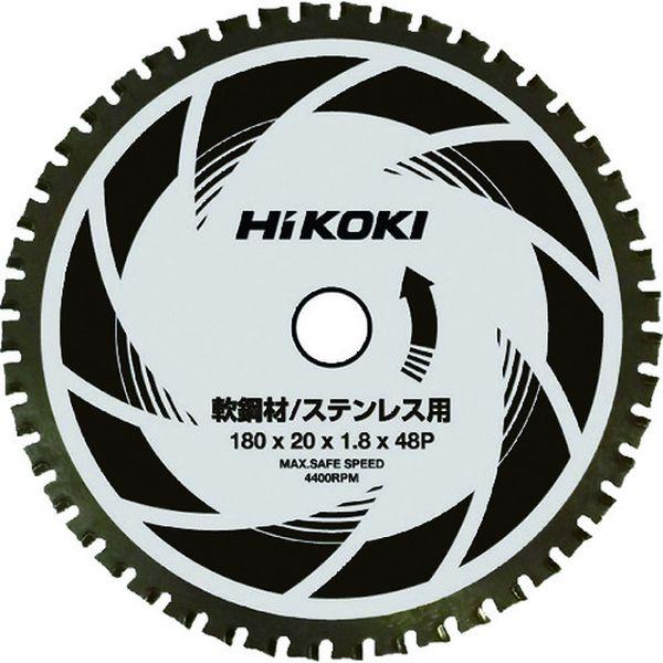 ・CD7SA用軟鋼材・ステンレス用チップソーです。・外径(mm)：180・品名：軟鋼材、ステンレス用・刃厚(mm)：1.8・穴径(mm)：20・刃数：48・製造国：中国・刃数(枚)：48・日立工機(株)のブランドは、2018年10月「HiK...