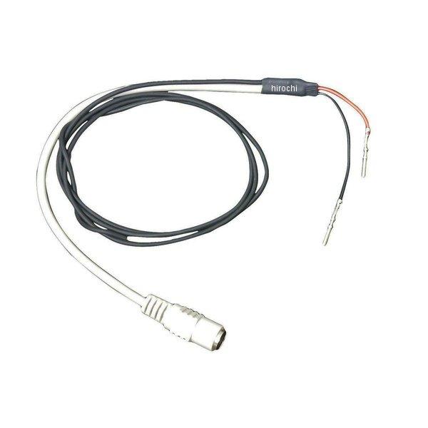 006000 サンダーマックス THUNDERMAX ピグテール コミュニケーションハーネスハーレー サンダーマックスEFIを装着するダイナモデル及びソフテイルロッカー            ハーレー その他サンダーマックスEFI装着車両内...