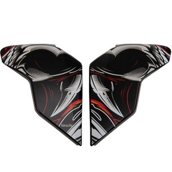 アイコン ICON サイドプレート AIRFLITE TRUMBULLカラー:オレンジAIRFLITE TRUMBULL用0133-12240133-1224ヤフー HD店