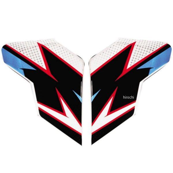 アイコン ICON サイドプレート AIRFLITE ULTRABOLTカラー:グローリー0133-13040133-1304ヤフー HD店