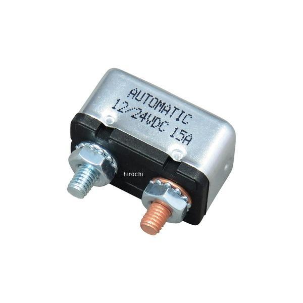 014833 スタンダード STANDARD サーキットブレーカー 15A73-84 ハーレー FL/FLH73-93 ハーレー XL73-94 ハーレー FX80-93 ハーレー FLT82-94 ハーレー FXR91-95 ハーレー ダ...