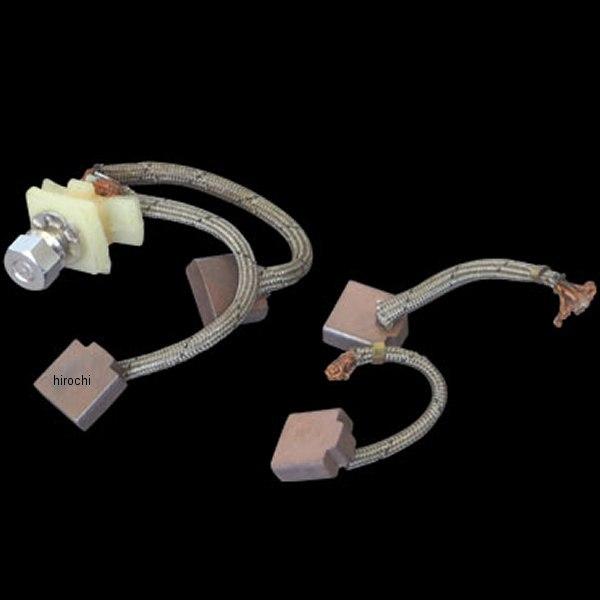 イースタンモーター eastern motorcycle スターターブラシ Prestolite 66年-82年 ビッグツイン67年-80年 スポーツスター対応純正品番：31541-66【セット内容】ブラシ×4個セット【注意】新品・未使用で...