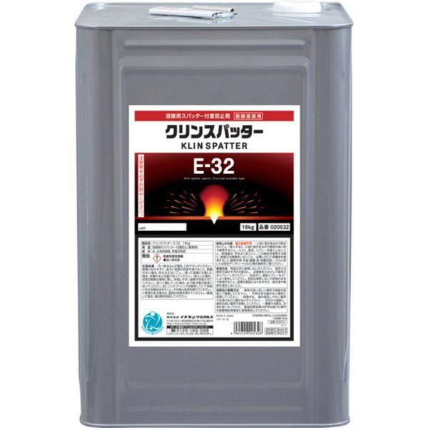・クリンスパッター　直接塗装タイプ・溶接後、硬化被膜を形成し塗装前に洗浄する必要がなく直接塗装できます。・一般的にSS(鉄)用スパッター付着防止剤。・水溶性タイプ。・硬化膜を形成し塗料との密着性が良好。・溶接時のスパッター付着防止・色：白色...