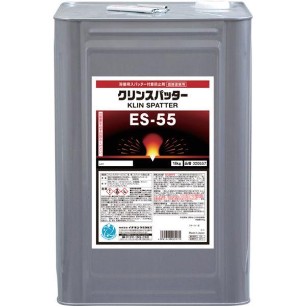 ・クリンスパッター　直接塗装タイプ・溶接後、硬化被膜を形成し塗装前に洗浄する必要がなく直接塗装できます。・一般的にSS(鉄)用スパッター付着防止剤。・速乾性に優れ作業効率アップ。・耐熱性に優れている。・噴霧器はアルミ製は不可。・溶接時のスパ...