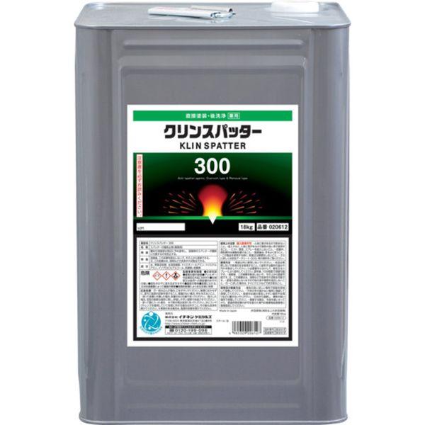 ・クリンスパッター　兼用タイプ・溶接後、直接塗装もでき、また洗浄することもできるタイプです。・SUS、SSどちらにも使用可能です。・水溶性タイプ。・溶接時のスパッター付着防止・色：淡黄色・容量(kg)：18・原液量(L)：0.17・水、界面...