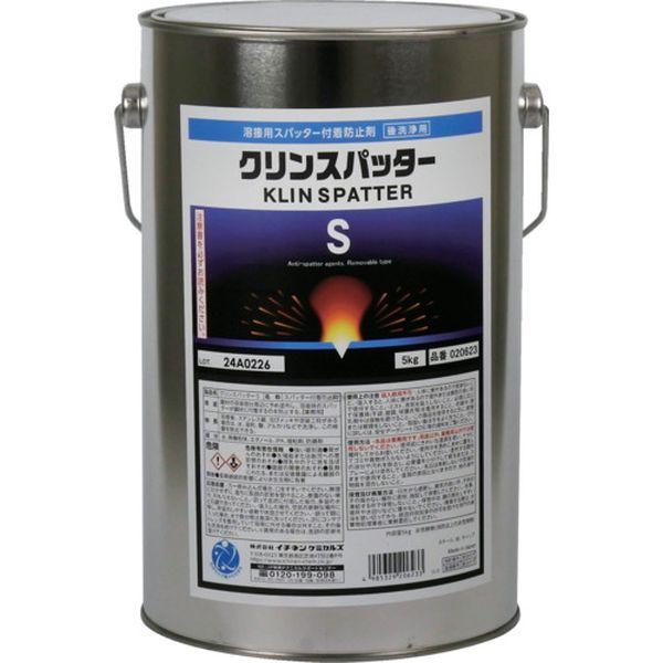 ・クリンスパッター　洗浄タイプ・溶接後、簡単に洗浄ができます。・一般的にSUS・メッキ・特殊塗装用。・水溶性タイプ。・厚塗りが可能で、防止効果が強力。・水洗・アルカリ洗浄等で簡単に除去。・溶接時のスパッター付着防止・色：白色・容量(ml)：...