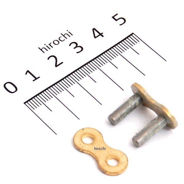 キタコ レジーナチェーン 420 RS ジョイントリベットレジーナチェーン補修パーツ※RAとRSではプレートが異なりますので、補修でジョイントプレート、ジョイントクリップをご購入される場合はRA用とRS用をお間違えにならないようにご注意下さ...