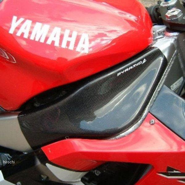 ピラミッドプラスチック Pyramid Plastics フレームカバー98年-01年 ヤマハ YZF-R1カラー:カーボン※海外輸入品の為、納期予定は1-3ヶ月程度となります。予めご了承ください。※写真は参考です。02200A02200A...