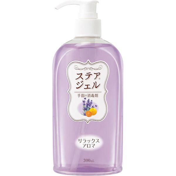 ・香料に天然アロアオイルを使用。・天然香料特有のふんわり良い香りがします。・やさしいラベンダー系の香りです。・頻回に使用してもべとつきにくく、良好な使用感です。・保湿成分プロピレングリコールを配合しているため手にやさしいです。・有効成分のエ...
