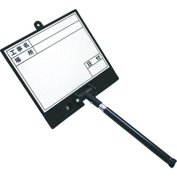 ・通常のホワイトボードに比べて、撮影時に反射しにくい低反射タイプになります。・一人で簡単に楽々撮影できます。・現場写真の撮影に。・縦(mm)：170・横(mm)：180・縮長〜全長(mm)：200〜550・筆記具：1本・生産国 日本・JAN...