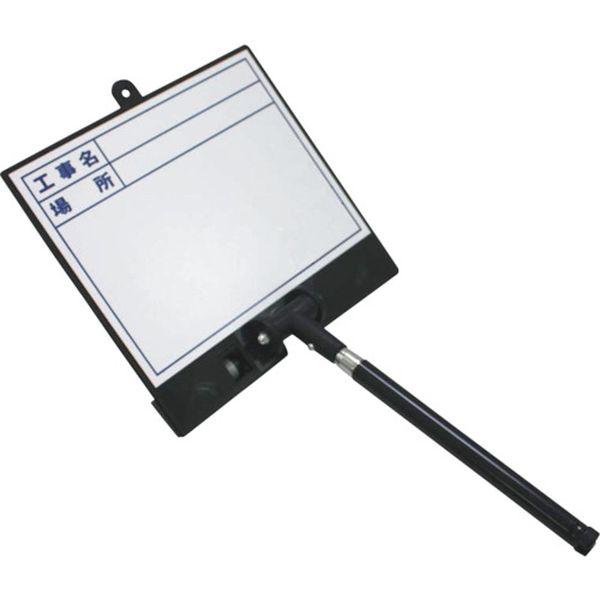 ・通常のホワイトボードに比べて、撮影時に反射しにくい低反射タイプになります。・一人で簡単に楽々撮影できます。・マグネット取り付け可能です。・ビューボード用キットパスが付属しています。・現場写真の撮影に。・縦(mm)：130・横(mm)：17...