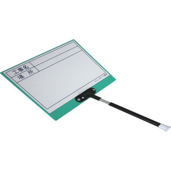 ・通常のホワイトボードに比べて、撮影時に反射しにくい低反射タイプになります。・一人で簡単に楽々撮影できます。・マグネット取り付け可能です。・イレーザー付マーカーが付属品としてセットされています。・現場写真の撮影に。・縦(mm)：205・横(...