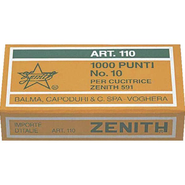 ・Balma社製591専用の替針です。・最大で20枚まで綴じられる替え針です。・綴じやすいように針先が研磨されています。・色：シルバー・とじ枚数(枚)：20・1連接着本数(本)：50・針肩幅×針足長さ(mm)：8.5×4.7・モデル名：No...