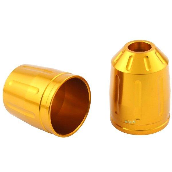 ポッシュ POSH ウルトラヘビーバーエンドアウター タイプ2 M8アウターカバー(2pcs./セット)適合品番タイプ1:031279/031579/031989/031779系 に使用可能適合品番タイプ2:033279/033579/03...
