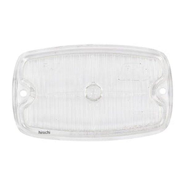 SQ0805795 エフエヌエー Customcycles Far-E LEDヘッドライト用 リプレイスレンズFNA Far-E LEDヘッドライト スモール各種※リプレイスレンズは成型射出後の処理がされず素の状態となりますので、バリの切削...