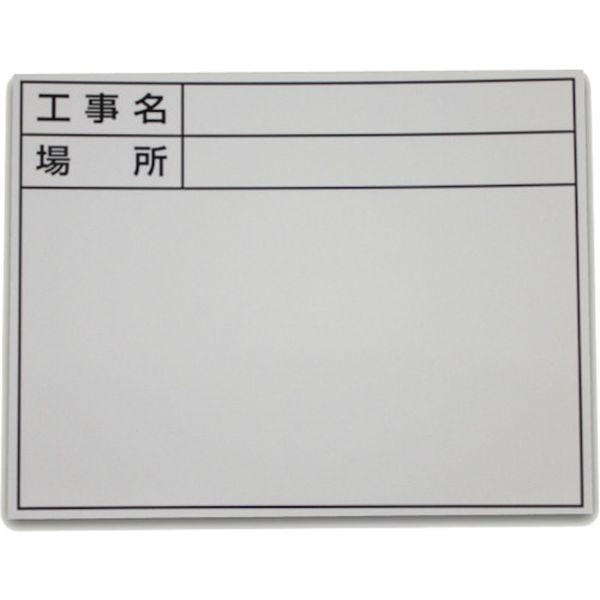 ・伸縮式ホワイトボード用シールです。・D-2/C-6交換シール用に。・縦(mm)：130・横(mm)：165・生産国 日本・JANコード 4962819040751・質量 10g・コード：261-6695 ・品目：0407504075-TN...