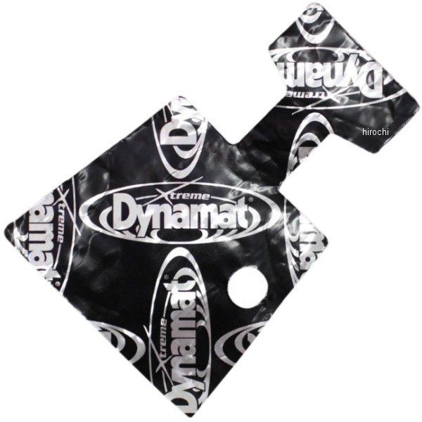 25年 Indian Chieftain PowerPlus Dark Horse 108 Audio Package25年 Indian Chieftain PowerPlus Dark Horse 112 Audio Package25...