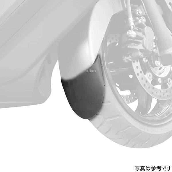 ピラミッドプラスチック Pyramid Plastics 延長フェンダー ショート12年-22年 スズキ Burgman 650カラー:ブラックカラー:マットブラック【仕様説明】エキゾーストヘッダーとエンジン下部を汚れから守り、ラジエーター...