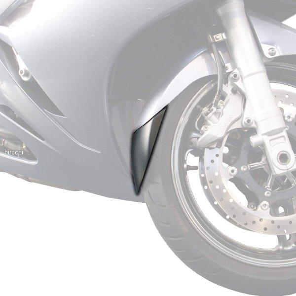 ピラミッドプラスチック Pyramid Plastics 延長フェンダー ショート03年-05年 ヤマハ FJR 1300カラー:ブラックカラー:マットブラック【仕様説明】エキゾーストヘッダーとエンジン下部を汚れから守り、ラジエーターを石に...