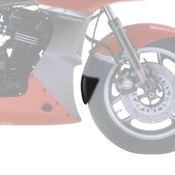 ピラミッドプラスチック Pyramid Plastics 延長フェンダー ショート84年-03年 カワサキ GPZ 900 Rカラー:ブラック【仕様説明】エキゾーストヘッダーとエンジン下部を汚れから守り、ラジエーターを石によるダメージから保...