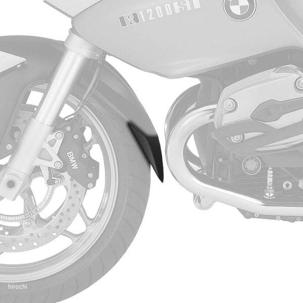 ピラミッドプラスチック Pyramid Plastics 延長フェンダー ショート05年-07年 BMW R1200 STカラー:ブラック【仕様説明】エキゾーストヘッダーとエンジン下部を汚れから守り、ラジエーターを石によるダメージから保護し...