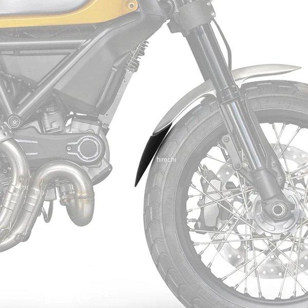 ピラミッドプラスチック Pyramid Plastics 延長フェンダー ショート15年-19年 ドゥカティ Scrambler Classicカラー:マットブラック延長サイズ:140mm※海外輸入品の為、納期予定は1-3ヶ月程度となります...