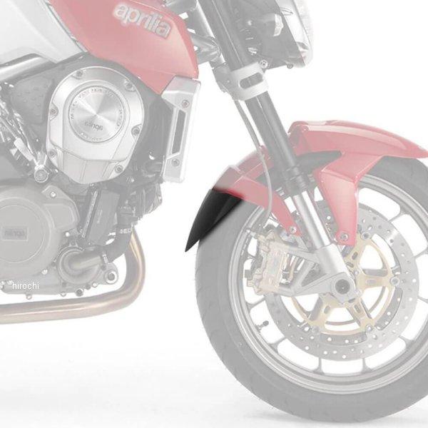 ピラミッドプラスチック Pyramid Plastics 延長フェンダー ショート07年-11年 アプリリア Mana 850カラー:ブラック【仕様説明】エキゾーストヘッダーとエンジン下部を汚れから守り、ラジエーターを石によるダメージから保...