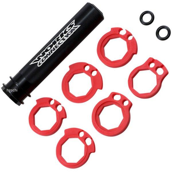 ワークスコネクション Works Connection スロットルチューブ ELITE 24年 Husqvarna FE501W Notes: 2024 "F" Cam24年 KTM 450 XCF-W Notes: 2024 "F" Ca...