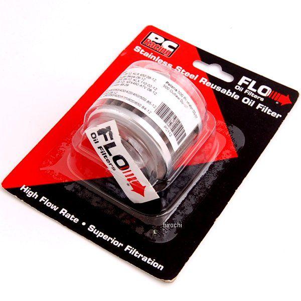 ステンレスフィルターは再使用可能。35ミクロンまでフィルタリング。85年-87年 ホンダ ATC 250 ES Big Red85年-87年 ホンダ ATC 250 SX85年-86年 ホンダ ATC 350 X89年-90年 ホンダ GB...