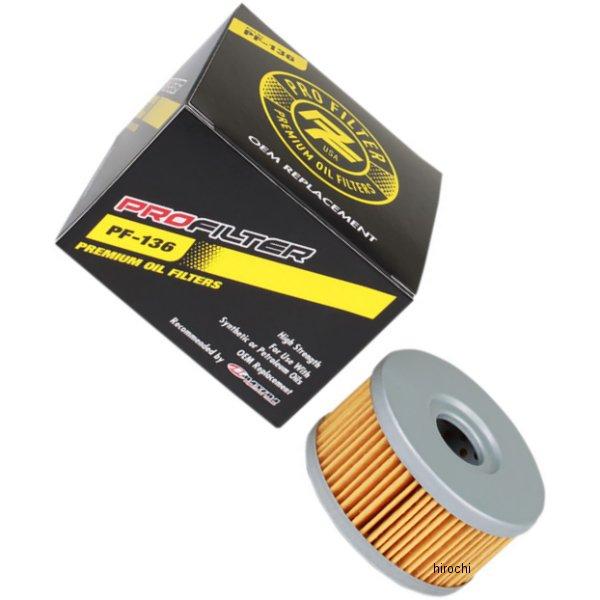 プロフィルター PRO FILTER オイルフィルター03年-12年 Beta 350 Motard03年-15年 Beta Alp 350 401年-12年 Beta Euro 35001年-12年 Beta Jonathon 35006...
