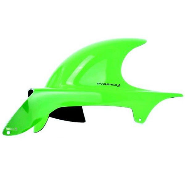 ピラミッドプラスチック Pyramid Plastics ハガー92年-03年 カワサキ ZX7-Rカラー:グロスグリーン※海外輸入品の為、納期予定は1-3ヶ月程度となります。予めご了承ください。※写真は参考です。07320D07320Dヤ...