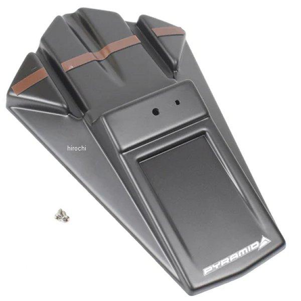 ピラミッドプラスチック Pyramid Plastics ダックテール リアフェンダー06年-22年 ヤマハ FJR 1300カラー:マットブラック【仕様説明】オートバイ後部の保護するためのシンプルで効果的な方法です。取り付けが簡単でありな...