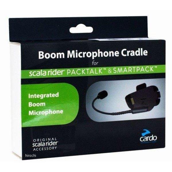 SPPT0011 カルド Cardo PACKTALKBOLD ロングアームマイクキット通常アームでは長さが足りない場合用のロングアームバージョン。【付属品】ロングアームマイク付きマウント挟み込みブラケット貼り付けブラケットマイクスポンジ2...