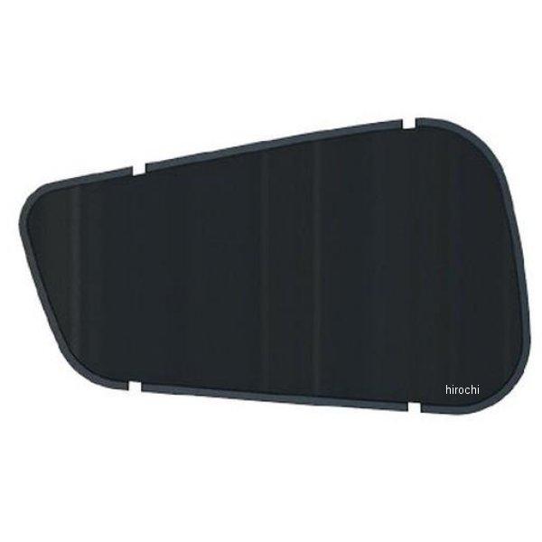 REP00047 カルド Cardo PACKTALKBOLD 取付クランプ 貼付タイプリペア用クランプ 貼り付けタイプです。0828831842466REP00047ヤフー HD店