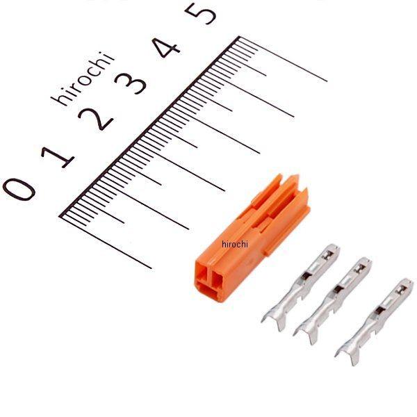 コネクターセット ウインカー用/ホンダ WタイプK-CON メス/L 橙です。適用電線サイズ:AV0.3又は AVS 0.3?0.5許容電流:5A(電線:AVS0.5使用時)コネクターと極数分の端子セット0900-755-02063ヤフー HD店