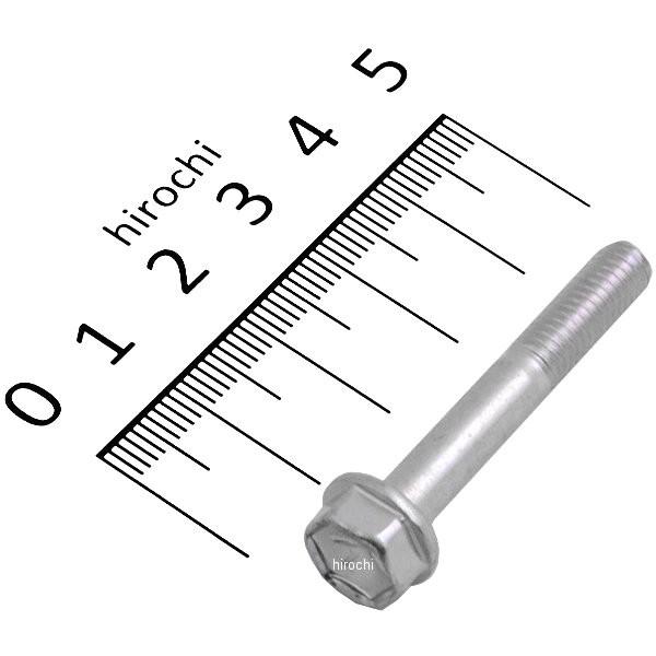 09103-06026 スズキ純正 ボルトGS40009103-0602609103-06026ヤフー HD店