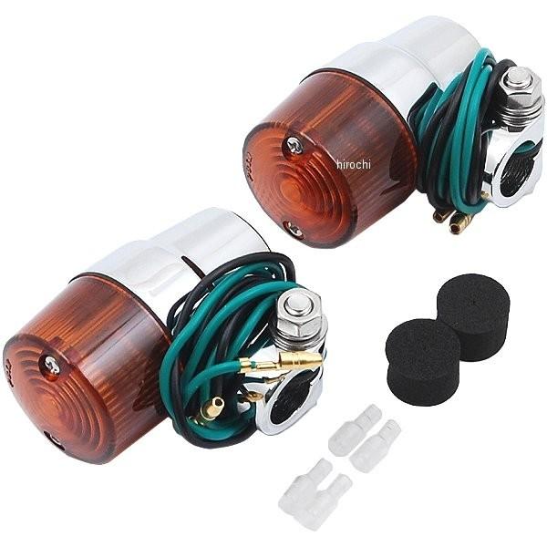 ポッシュ POSH キャストウインカー汎用スーパーバイクミニタイプシングル球入り数:2個ボディカラー:メッキレンズカラー:オレンジ素材:アルミ鋳造製メッキ仕上げアースコード標準装備シングル球:バルブ無し、アースコード一体2線仕様093032...