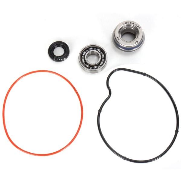 ウォーターポンプ補修キット01年-05年 ヤマハ YFM660R Raptorキットには、漏れたポンプや故障したベアリングを修理するためのウォーターポンプカバーガスケット、ウォーターポンプシャフトベアリング、シールが含まれます。0934-4...