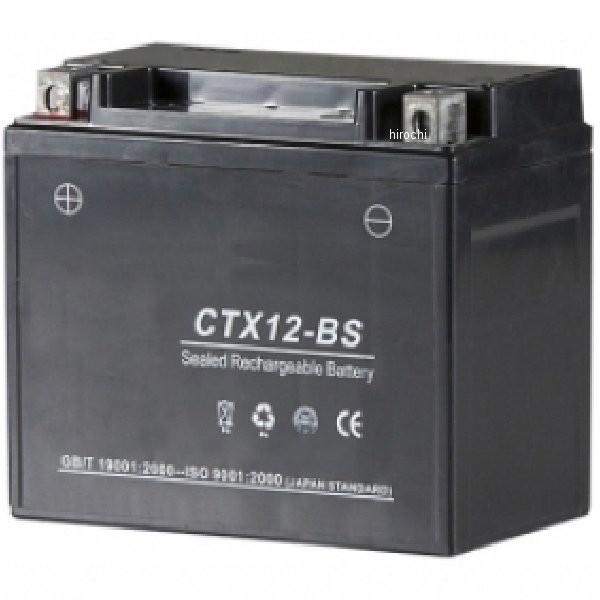 NBS バイクパーツセンター 液入り充電済バッテリー CTX12-BSATC125M -CB1000SF SC30CBR1100XX SC35CBR600F PC24NR750 RC40PC800 RC34TRX200SX F03VFR75...