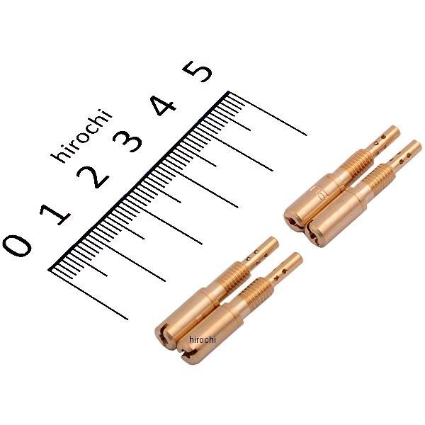 パイロットジェット(スロージェット)全幅(直径)5mm/先端全幅(直径)2.5mm x 全長27.8mmN224.103-20 (4個入り)1005-0076EBC224-20ヤフー HD店