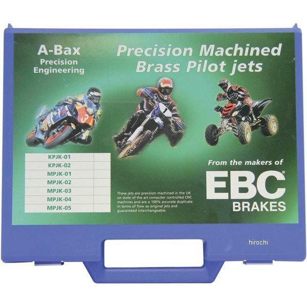 ミクニ パイロット ジェットセット MPJK02 キットキャブレタータイプ ミクニジェットスタイル N224.103ジェット個数 25個ジェットサイズ 10-701005-0159MPJK-02ヤフー HD店