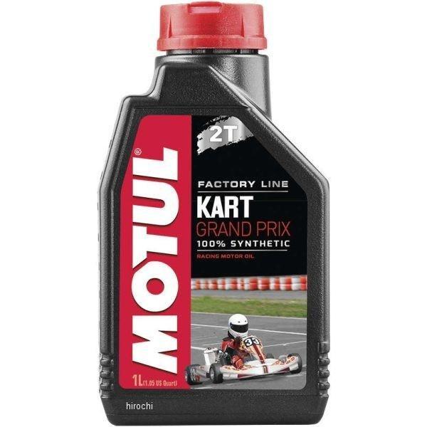 モチュール MOTUL 2スト エンジンオイル KART GRANDPRIX容量:1Lエンジンタイプ:2ストロークエンジン用用途:レジャー用100%化学合成※パッケージは予告なく変更になる可能性がございます。105884105884ヤフー HD店