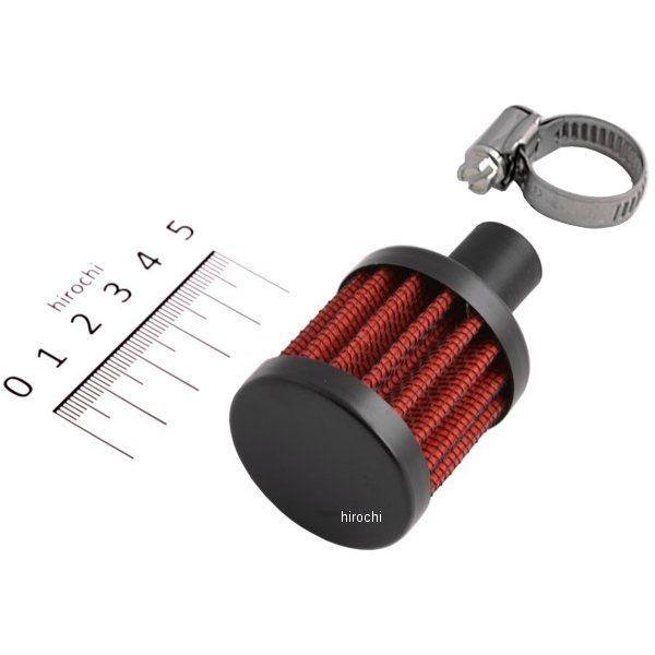 ホースエンドに装着して、オイルの飛散を防ぐためのブリーザーフィルターです。固定用のバンド付。取付外径 Φ14フィルター部38Φ×60mm106-553ヤフー HD店