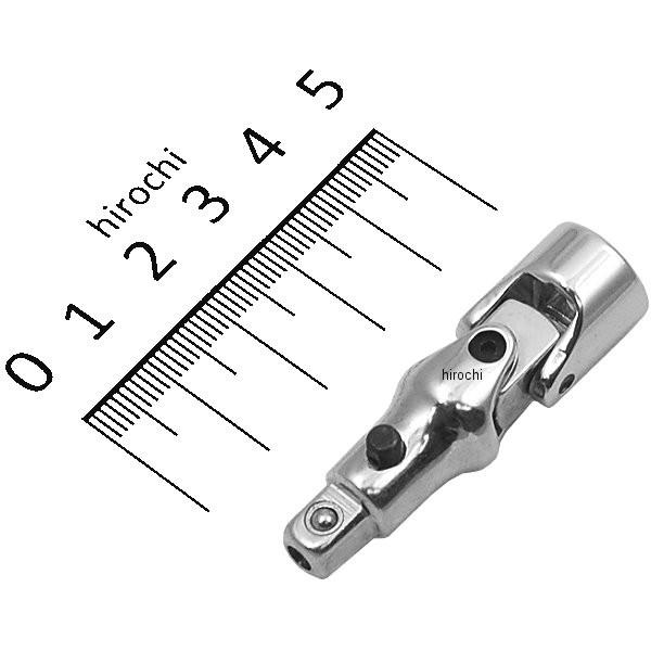 シグネット 1/4DR ロッキングユニバーサルジョイント・差込角(インチ DR)：1/4・ソケット外径(b；mm)：14・全長(L；mm)：48入り組んだ所での作業を容易にするユニバーサルジョイント。ワンタッチロック付で、混み入った場所での...