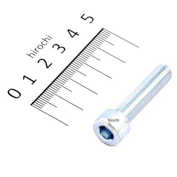 120CA0835 カワサキ純正 ボルト ロッカクアナ 8X35120CA0835 HD