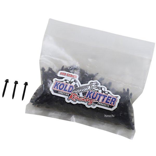 Kold Kutter トラクション スクリュー AMAレース リーガルサイズ：10-24 x 1-1/4250個入り1250-0617KK114-10-250ヤフー HD店
