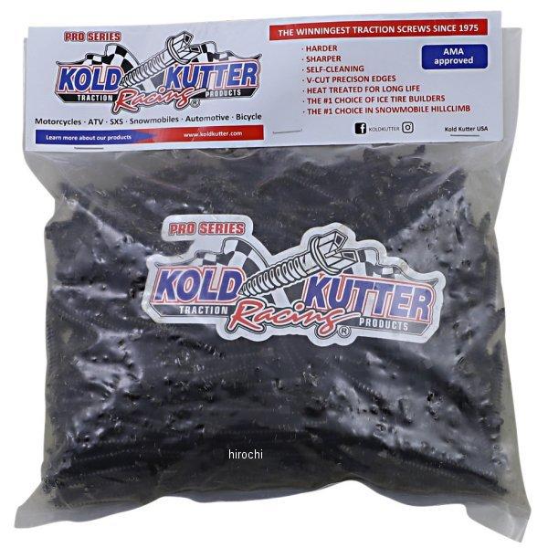 Kold Kutter トラクション スクリュー AMAレース リーガルサイズ：12-14 x 1-1/2500個入り1250-0631KK112-1214-500ヤフー HD店